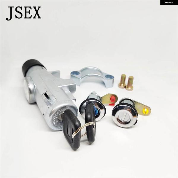 イグニッション ドアロック 日産 キャブスター 1993-2004 99810-ET100 99810-1T000 99810ET100 998101T000 カスタム パーツ アクセサリーHigh-concerned chemical:N...