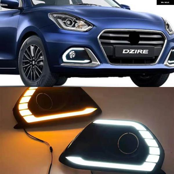 点滅 1ペア スズキ DZIRE 2020 2021 2022 イエローウインカーリレー DRL ランプ 12V LED デイタイム ランニングライト デイライト カスタム パーツ アクセサリーSpecial Features:Daytim...