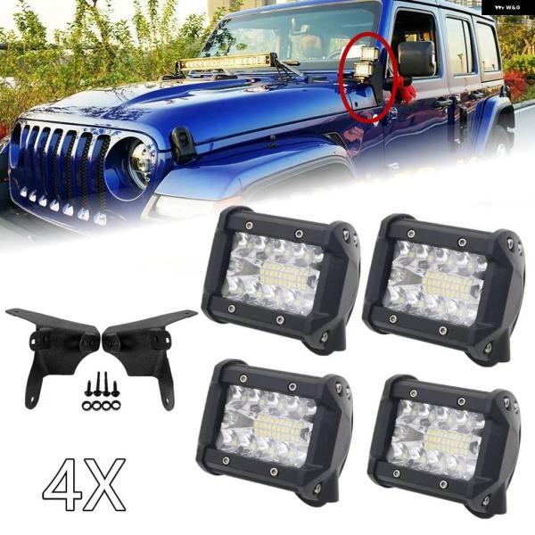 4PCS 60W 4インチ LED ライトポッド Aピラー デュアル マウント ブラケット ジープ ラングラー JL 2018 2019 2020 カスタム パーツ アクセサリーHigh-concerned chemical:NoneDeg...