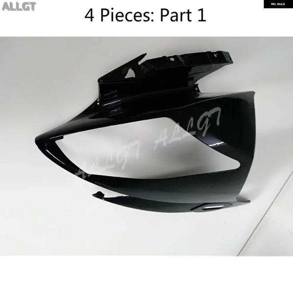 フロントノーズカウルアッパー フェアリング ヤマハ 2006-2007 YZFR6 07 マットブラック グロッシーブラック カスタム パーツ アクセサリーHigh-concerned chemical:NoneItem Weight:2....