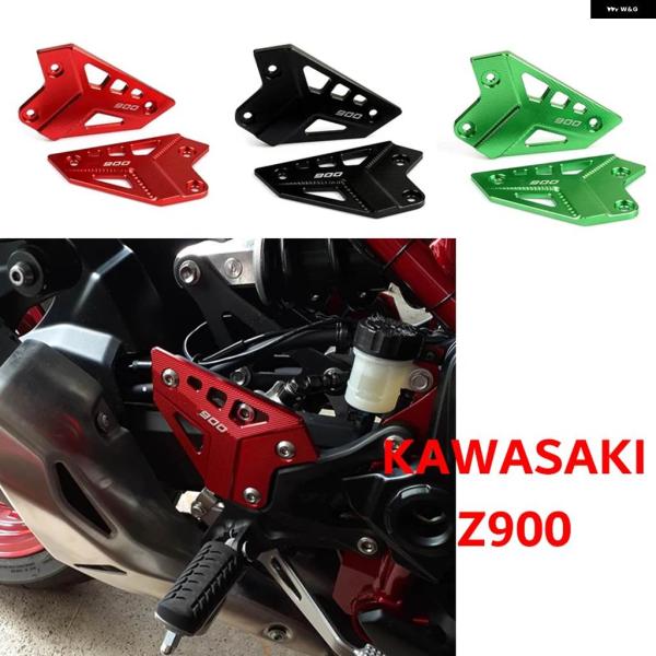カワサキ Z900 2017年 - 22 バイク フットペグ フットレスト ヒールプレート カスタム パーツ アクセサリーProtective parts:Frame Protection,OtherHigh-concerned chemi...