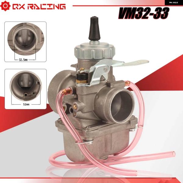 オートバイ キャブレター VMシリーズ MIKUNI VM32 32MM VM32-33 ラウンドスライド キャブレター 42-6010 13-5003 DRIT ピット バイク モトクロス カスタム パーツ アクセサリーHigh-conc...