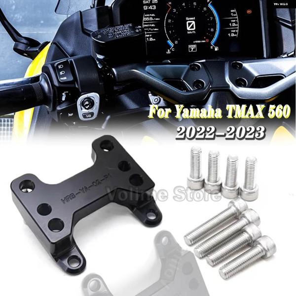 オートバイ ハンドルバー ライザー マウント クランプ ヤマハ T-MAX560 TMAX560 T-MAX 560 2022 - 2025 ハイリフターライザー カスタム パーツ アクセサリーHigh-concerned chemical...