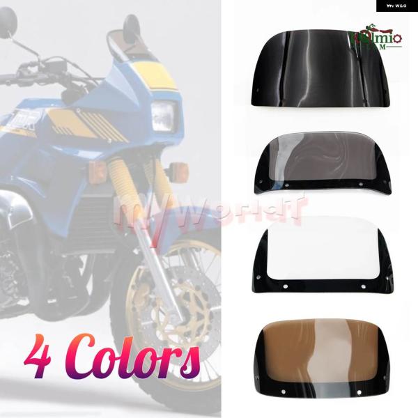 ヤマハ TDR250 1987 - 1993 フロントガラス TDR 250 1988 - 1992 カスタム パーツ アクセサリーHigh-concerned chemical:NoneItem Weight:0kgItem Height...