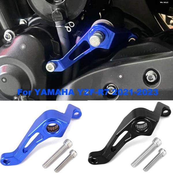 ヤマハ YZF-R7 2021-2023 オートバイ チェンジロッドリテーナー ギアシフティングスタビライザー ホルダー R7 2022 カスタム パーツ アクセサリーProtective parts:Frame ProtectionHig...