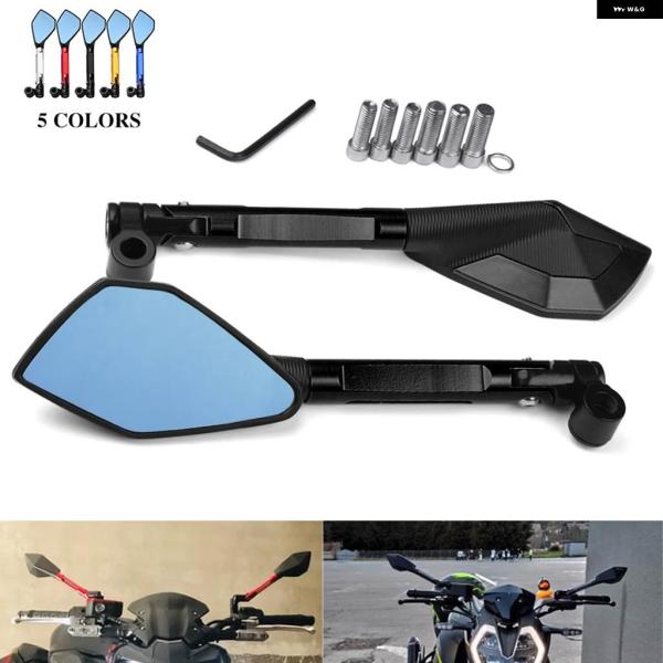 Z750 カワサキ Z750S 2004-2024 オートバイ アルミ ハンドルバー リアビューミラー サイドミラー ブルーアンチグレア カスタム パーツ アクセサリーHigh-concerned chemical:NoneItem Wid...