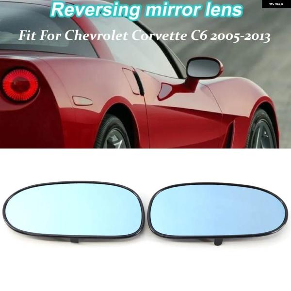 サイドミラー ガラスヒーター霜取り機能ヒーター ドアミラー シボレー コルベット C6 2005-2013 カスタム パーツ アクセサリーHigh-concerned chemical:NoneSpecial Features:Anti-g...