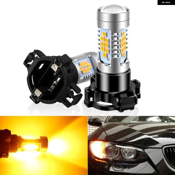 PY24W LED CANバス PY24W 5200 5200S 12190NA PY24WNA LED 信号灯 電球 アンバー イエロー カスタム パーツ アクセサリーHigh-concerned chemical:NoneFor Veh...