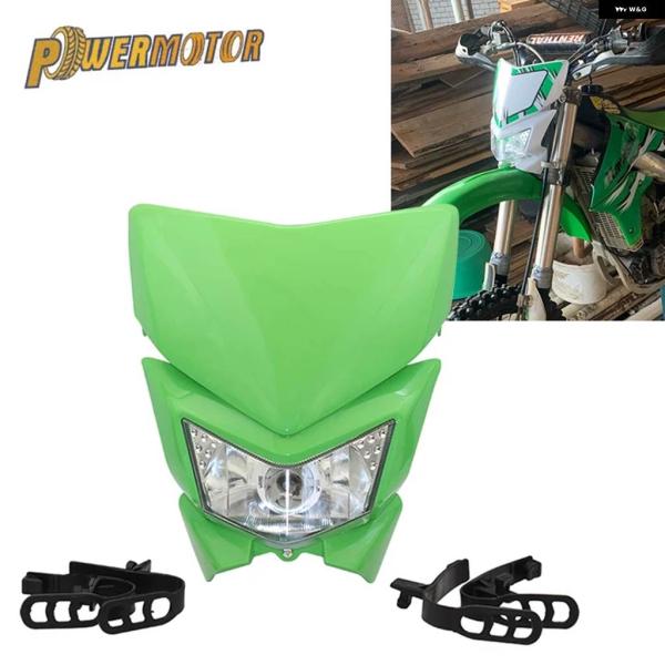 カワサキ KLX 250 450 KMX 125 KDX ZZR バイク ヘッドライト プレート WR KX KLR KLE 110 125 140 300 650 12V 35W FAROS MOTO TUNING カスタム パーツ アク...