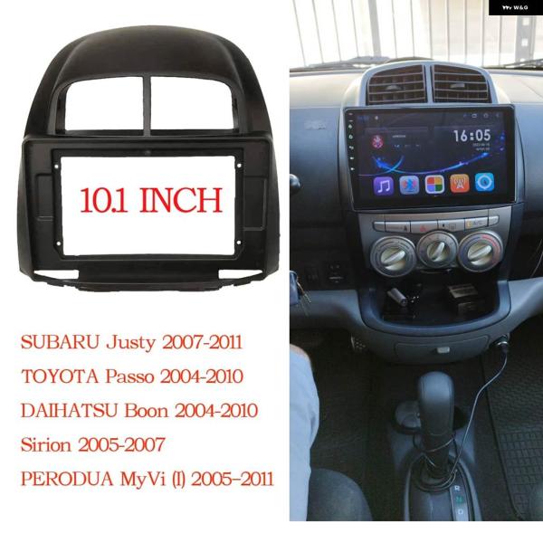 2DIN ラジオ フェイシア トヨタ パッソ ダイハツ ブーン シリオン スバル ジャスティ ペロドゥア MYVI ダッシュ パネル フレーム トリム インストール キット カスタム パーツ アクセサリーBrand Name:WQLSKOr...