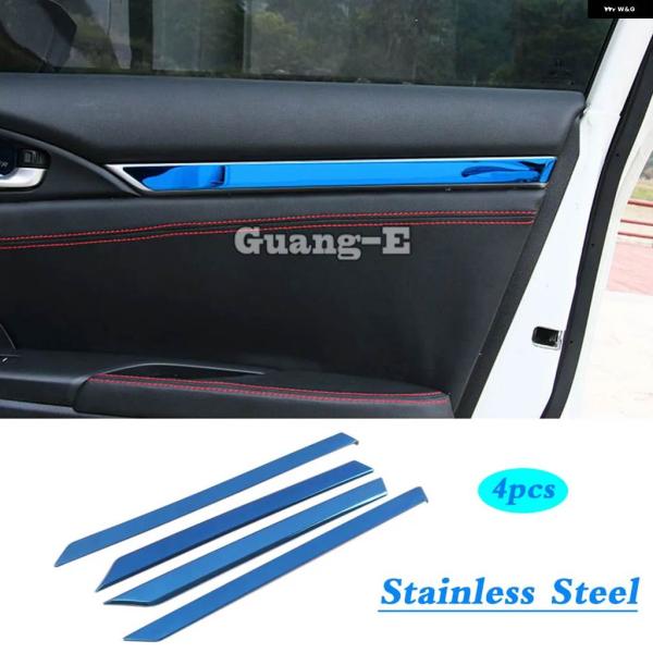 インナードア パネル トリム カバー ホンダ シビック 10TH 2016 - 21 ステッカー フレーム モールディング デコレーション カスタム パーツ アクセサリーItem Weight:0.6kgItem Height:1inchI...