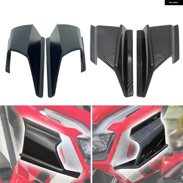 バイク ウィングレット サイドスポイラー サイドウィング ABS フロント フェアリング プロテクター ウィングカバー ホンダ ADV150 ADV 150 2019 2020 カスタム パーツ アクセサリーProtective parts...