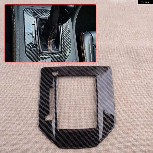 車内センター コンソール ギア シフト ボックス パネル トリム カバー カーボン スタイル プラスチック スバル XVクロストレック2018-2021 左ハンドル カスタム パーツ アクセサリーHigh-concerned chemica...