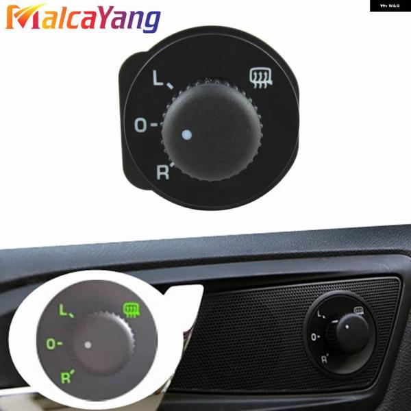 サイドミラー スイッチ コントロール 調整ノブ SKODA OCTAVIA MK2 II 1Z 1Z0 959 565A 1ZD 959 5651Z1959565A1ZD959 565 カスタム パーツ アクセサリーHigh-concern...