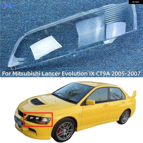 三菱 ランサーエボリューション IX CT9A 2005 2006 2007 車内 ヘッドライト レンズ レンズ カスタム パーツ アクセサリーHigh-concerned chemical:NoneSuitable For Lamp:He...
