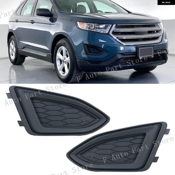 フロント バンパー フォグライト ランプ トリム カバー フレーム グリル フォード エッジ 2015 - 18 カスタム パーツ アクセサリーHigh-concerned chemical:NoneSpecial Features:For...