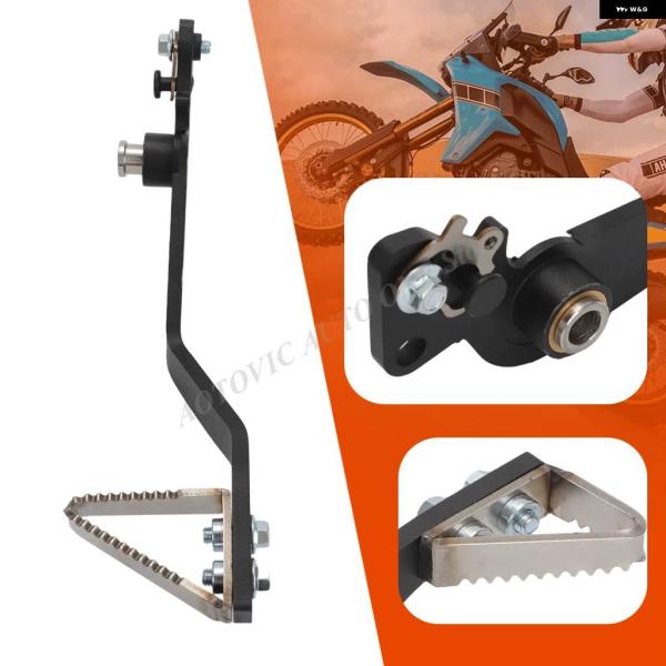 ヤマハ 2019 - 25 T7 T700 用 オートバイ リアブレーキペダル OEM ブレーキフレキシングリデュース カスタム パーツ アクセサリーProtective parts:OtherHigh-concerned chemical...