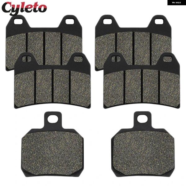 バイク フロントリア ブレーキ パッド ドゥカティ MONSTER 696 796 1100 MULTISTRADA S 1000 DS 1100S 1200 1200S HYPERMOTARD 1100 EVO カスタム パーツ アクセサ...