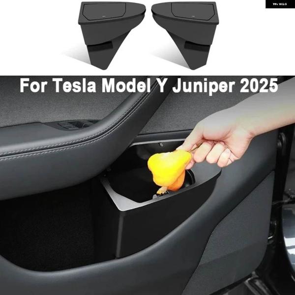 テスラ モデルY ジュニパー 2025 フロントドア 収納 ゴミ箱 車ドア 収納 ボックス 多機能 収納 ボックス カー カスタム パーツ アクセサリーSpecial Features:lightHigh-concerned chemica...
