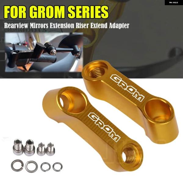 2024 GROM MSX125 GROM125 バイク アルミ バックミラー アダプター エクステンダーライザー カスタム パーツ アクセサリーProtective parts:OtherHigh-concerned chemical:N...