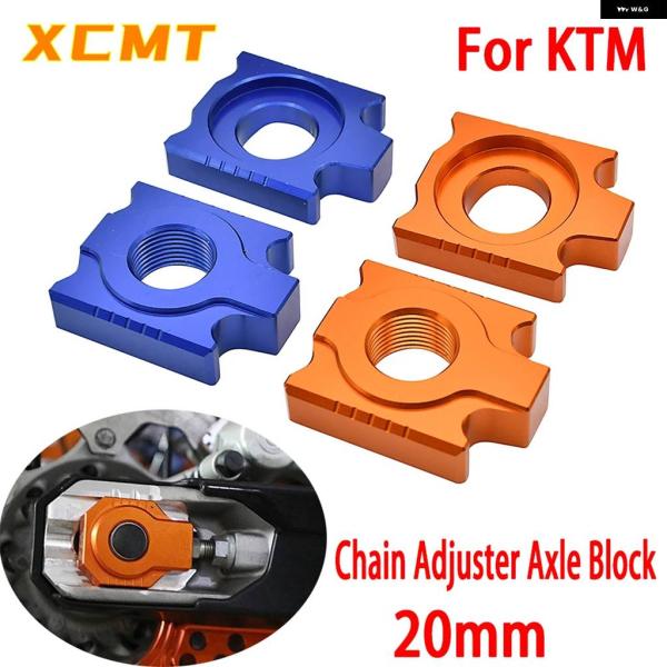 20MM チェーン アジャスター レギュレーター スライダー バイク アクスルブロック テンショナー KTM EXCF EXC SX SXF XC XCF XCW 125 250 300用 カスタム パーツ アクセサリーHigh-conce...