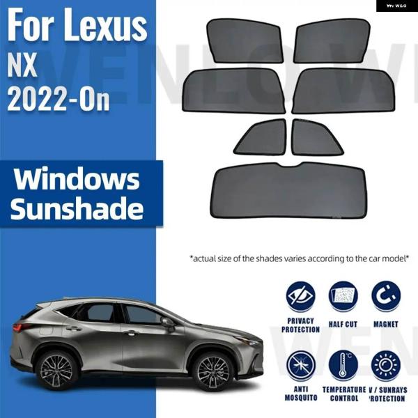 レクサス NX NX350H 2022 2023 2024 車用サンシェード フロントガラス マグネットメッシュカーテン リアサイドウィンドウ サンバイザーシェード カスタム パーツ アクセサリーThickness:StandardProd...
