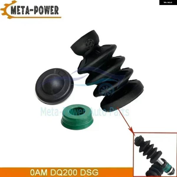 1~4セット DQ200 0AM DSG トランス ミッション バルブ ボディ プッシュ ロッド ダストカバー キャップ クラッチロッド ピストン VW アウディ PASSAT GOLF 7速用 カスタム パーツ アクセサリーHigh-co...