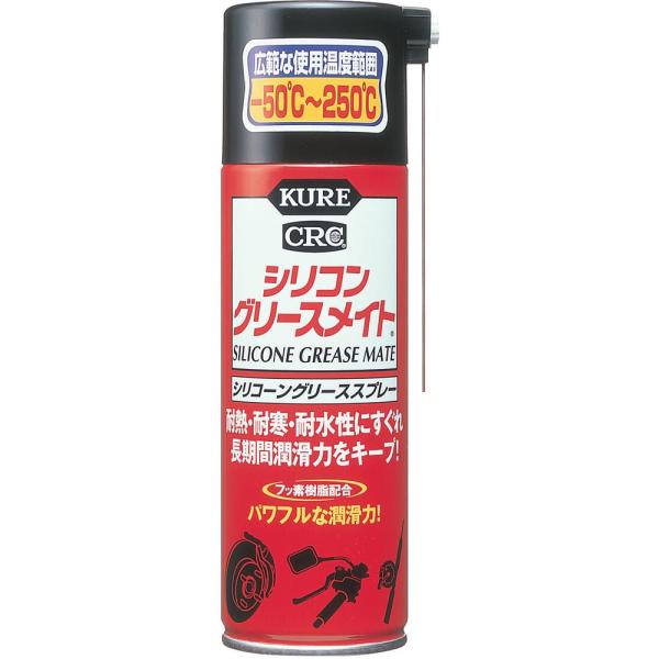 <div class="product_wrapper">  <div class="title">KURE(呉工業) シリコングリースメイト (180ml) スプレーグリス 品番 1066 HTRC2.1</...