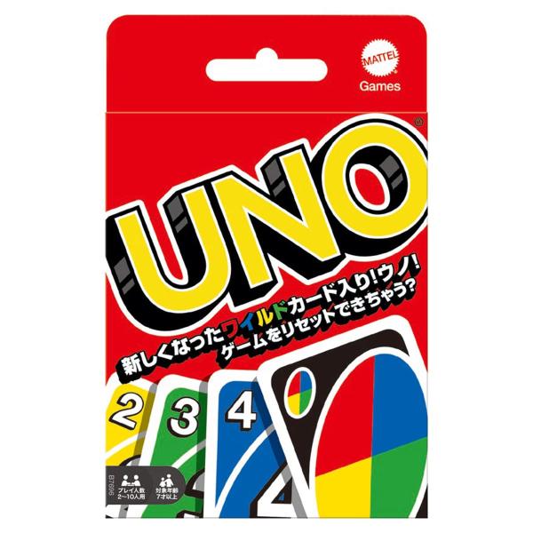 <div class="product_wrapper">  <div class="title">ウノ UNO カードゲーム(B7696)</div>  <div class="caption"&...