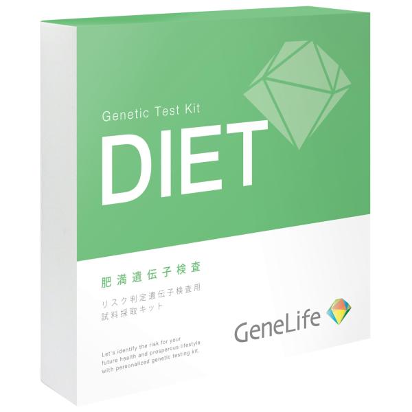 <div class="product_wrapper">  <div class="title">GeneLife DIET 肥満遺伝子検査キット(Web版) ダイエット法はDNA検査で変わる</div&gt...