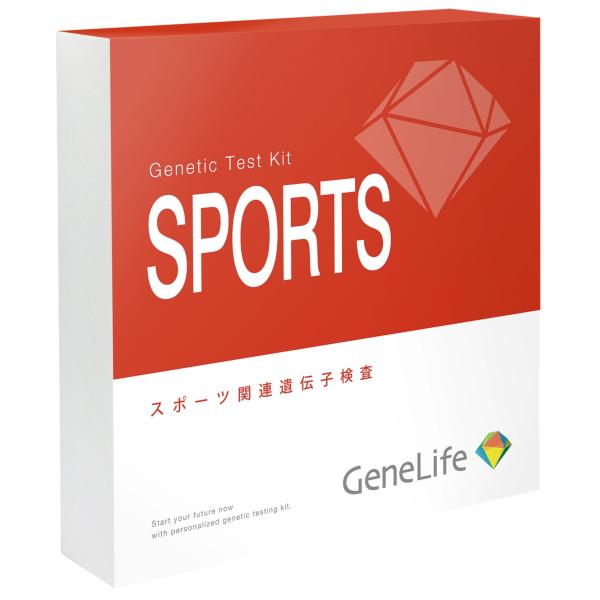 <div class="product_wrapper">  <div class="title">GeneLife SPORTS スポーツ遺伝子検査 / 筋肉タイプを知り自分に合うスポーツやトレーニング</d...
