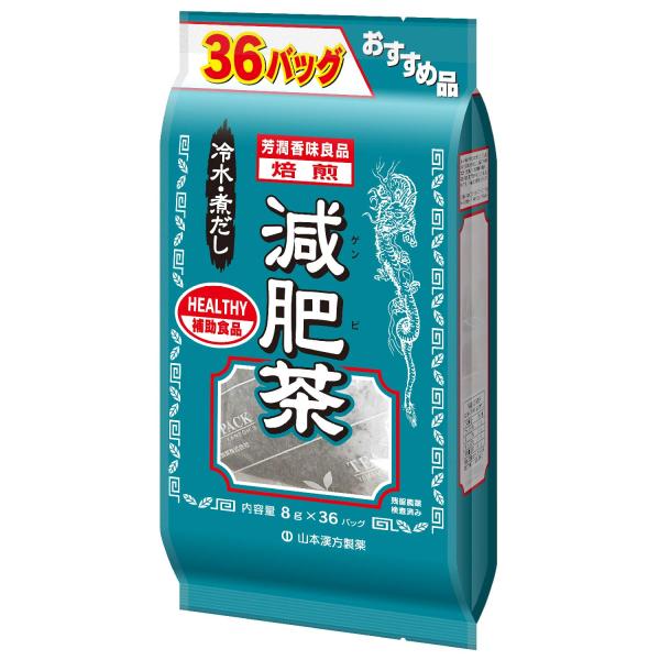 <div class="product_wrapper">  <div class="title">山本漢方製薬 お徳用減肥茶36包 8gX36H</div>  <div class="captio...