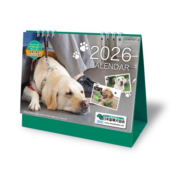 <div class="product_wrapper">  <div class="title">2026年日本盲導犬協会チャリティーカレンダー 卓上タイプ ＫＹ-201</div>  <div ...