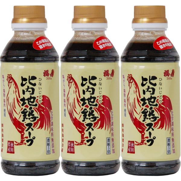 <div class="product_wrapper">  <div class="title">浅利佐助商店 福寿 比内地鶏スープ 300ml ×3個</div>  <div class="ca...