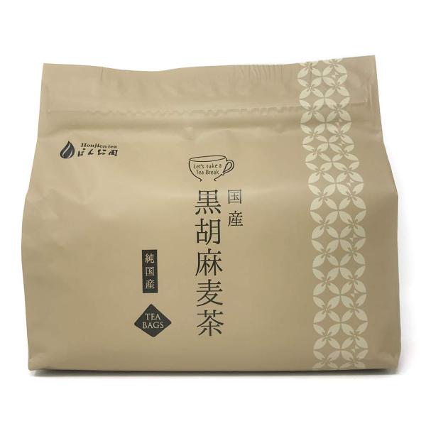<div class="product_wrapper">  <div class="title">国産 黒胡麻麦茶 ティーバッグ Honjien tea 健康茶 10g×40p 大袋</div>  &l...