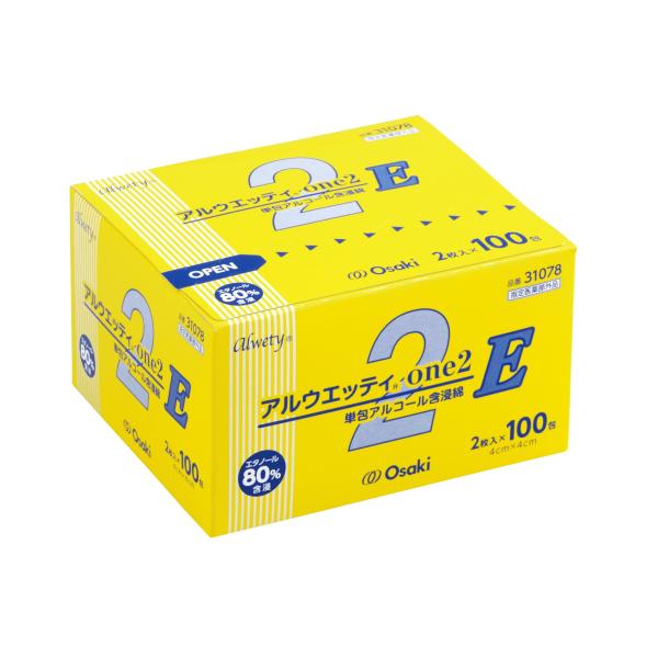 <div class="product_wrapper">  <div class="title">オオサキメディカル アルウエッティ(酒精綿) 2枚/包×100包入 one2-E 31078</div>...