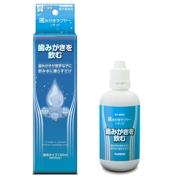 <div class="product_wrapper">  <div class="title">トーラス 歯みがきラクヤー 無味 リキッド 100ml</div>  <div class="ca...