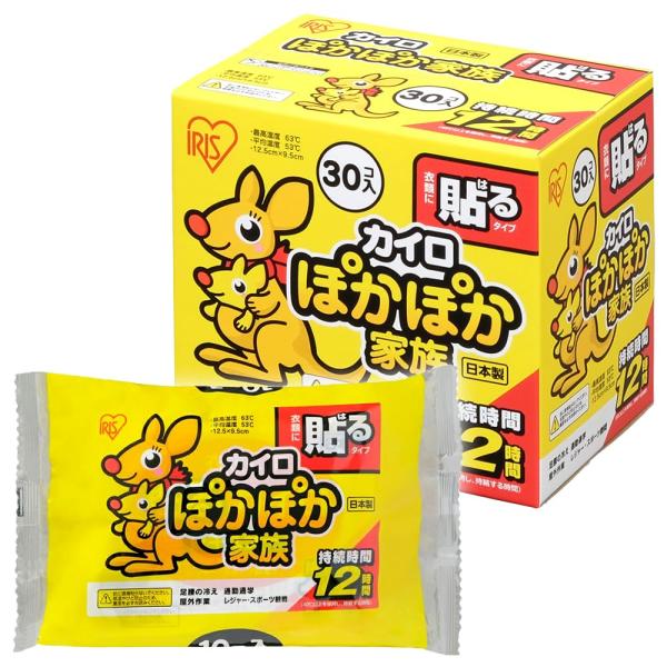 <div class="product_wrapper">  <div class="title">アイリスオーヤマ(IRIS OHYAMA) 使い捨てカイロ 貼る レギュラー 30枚 ぽかぽか家族 PKN-30HR...