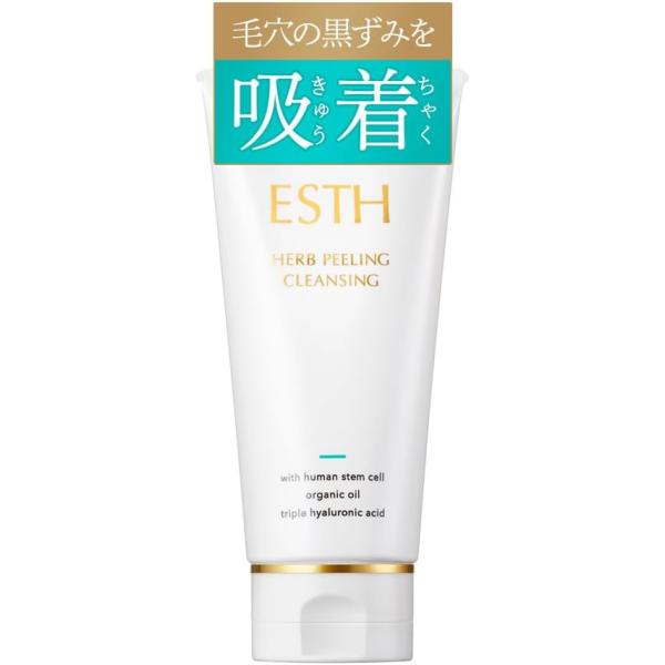 【使用方法】1. 乾いた手のひらに500円玉大のハーブピーリングを出します。2. 両手で顔全体に優しく伸ばし、1分間ほどマッサージをするように馴染ませます。3. メイクや汚れと馴染んだら、ぬるま湯で洗い流して下さい。