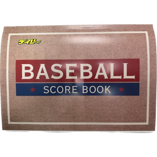 【発売日：2023年02月01日】・A4サイズ            ・無線綴じ            ・86ページ