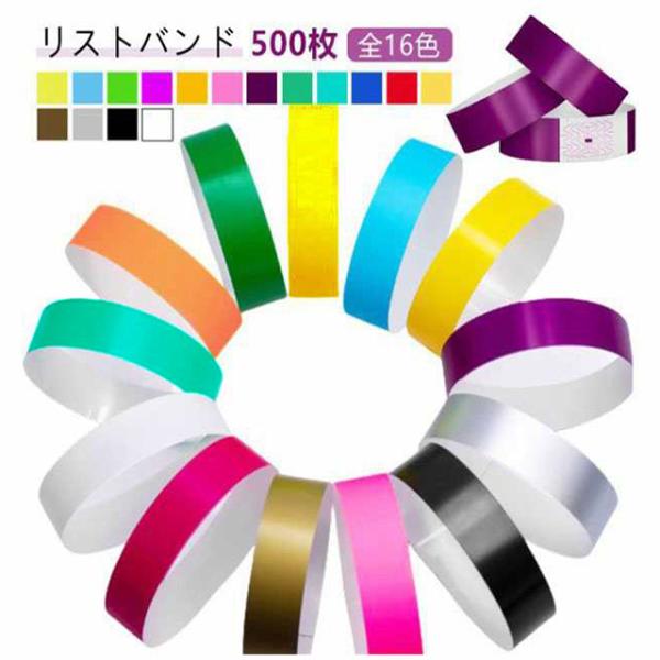 サイズ：19*250mm　※商品によって1-3mm程度の誤差がある場合がございます。