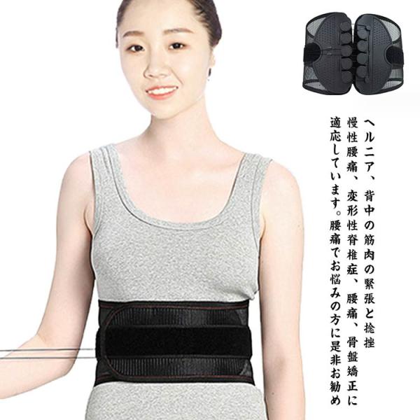 【S】長さ88-95cm 幅21.5cm おすすめウエスト68-78cm<br>【M】長さ94-102cm 幅21.5cm おすすめウエスト78-88cm<br>【L】長さ102-110cm 幅21.5cm おすすめ...