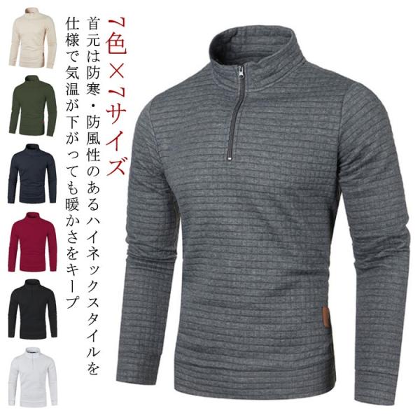 ※サイズ表の実寸法は商品によって1-3cm程度の誤差がある場合がございます。