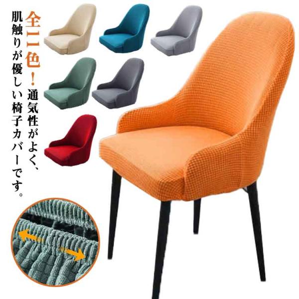 写真通り※サイズ表の実寸法は商品によって1-3cm程度の誤差がある場合がございます。