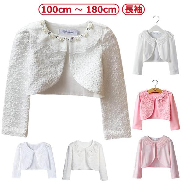 ※サイズ表の実寸法は商品によって1-2cm程度の誤差がある場合がございます。