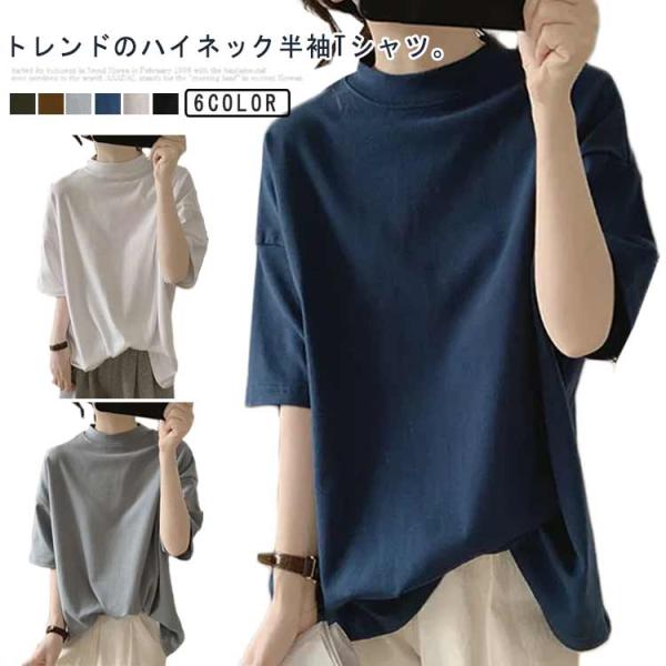 M　バスト110　着丈62　袖丈19　肩幅47L　バスト114　着丈63　袖丈20　肩幅48XL バスト118　着丈64　袖丈21　肩幅492XL バスト120　着丈65　袖丈21　肩幅50※サイズ表の実寸法は商品によって1-3cm程度の誤...