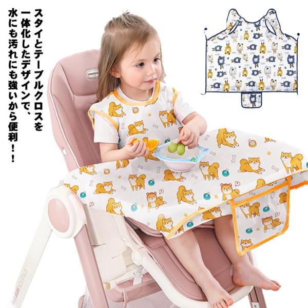 サイズ：約90*66cm