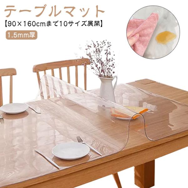 サイズ：70*130CM 80*120CM 80*130CM 80*135CM 80*140CM 80*150CM 85*135CM 90*120CM 90*150CM 90*160CM