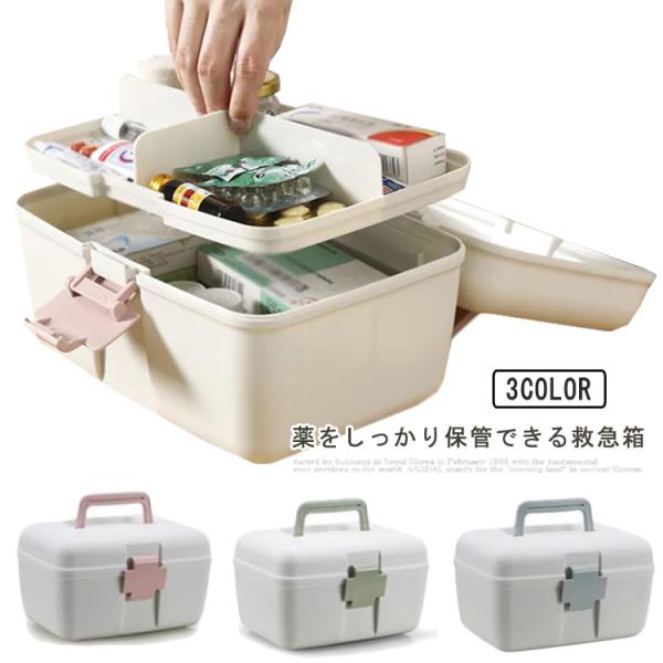 24.5*18.5*14.5cm　※サイズ表の実寸法は商品によって1-2cm程度の誤差がある場合がございます。