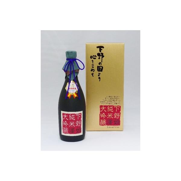 米・酵母・仕込水・・・すべて栃木の厳選素材にこだわりつくして醸した、やさしい口当たりの純米大吟醸酒。